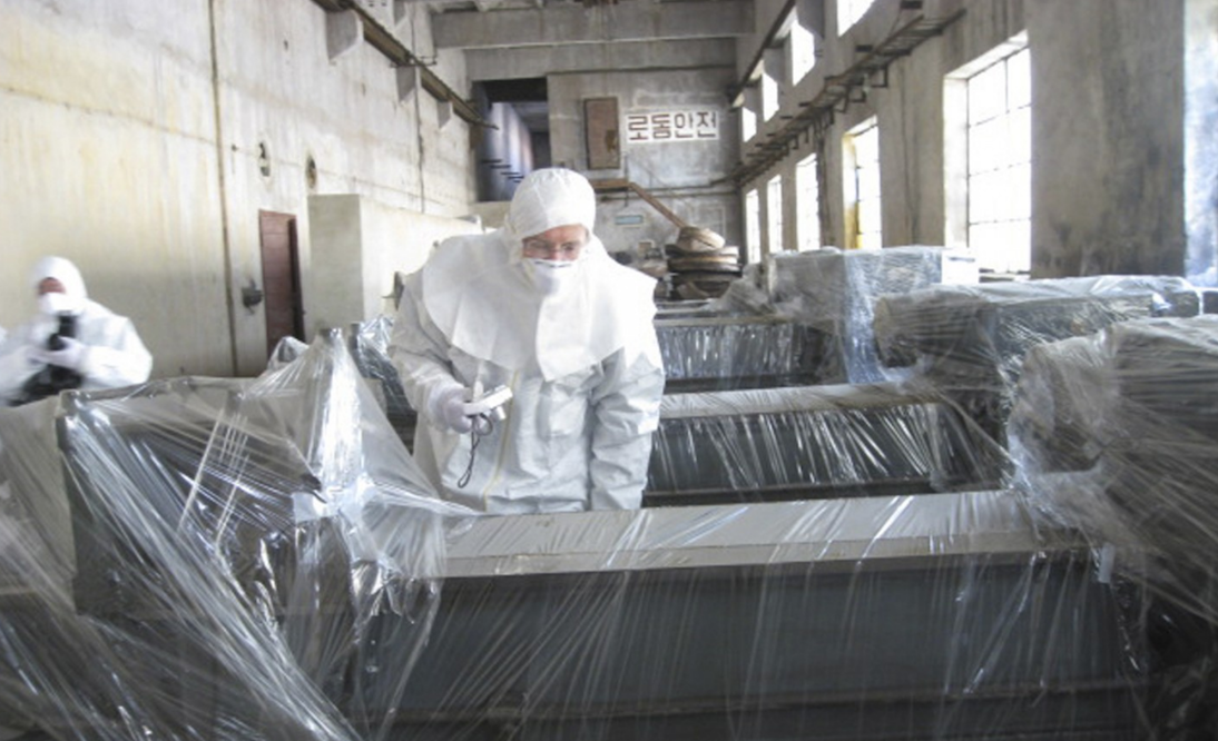 Freeze and Verify: Ending Fissile Material Production on the Korean ...