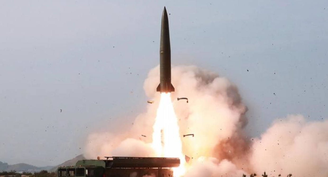 The DPRK Nuclear Programme → UNIDIR