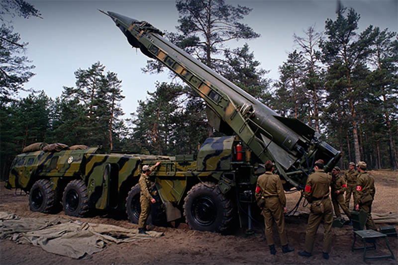 Nuclear weapons → UNIDIR