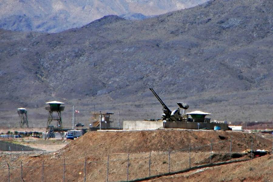 Middle East WMD-Free Zone → UNIDIR