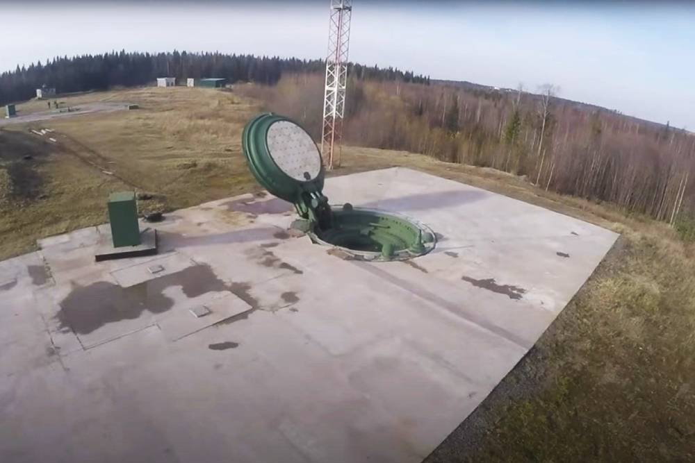 Nuclear weapons → UNIDIR