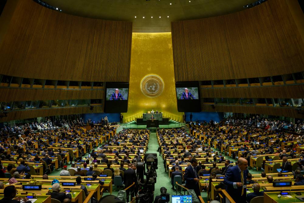 Nuclear weapons → UNIDIR